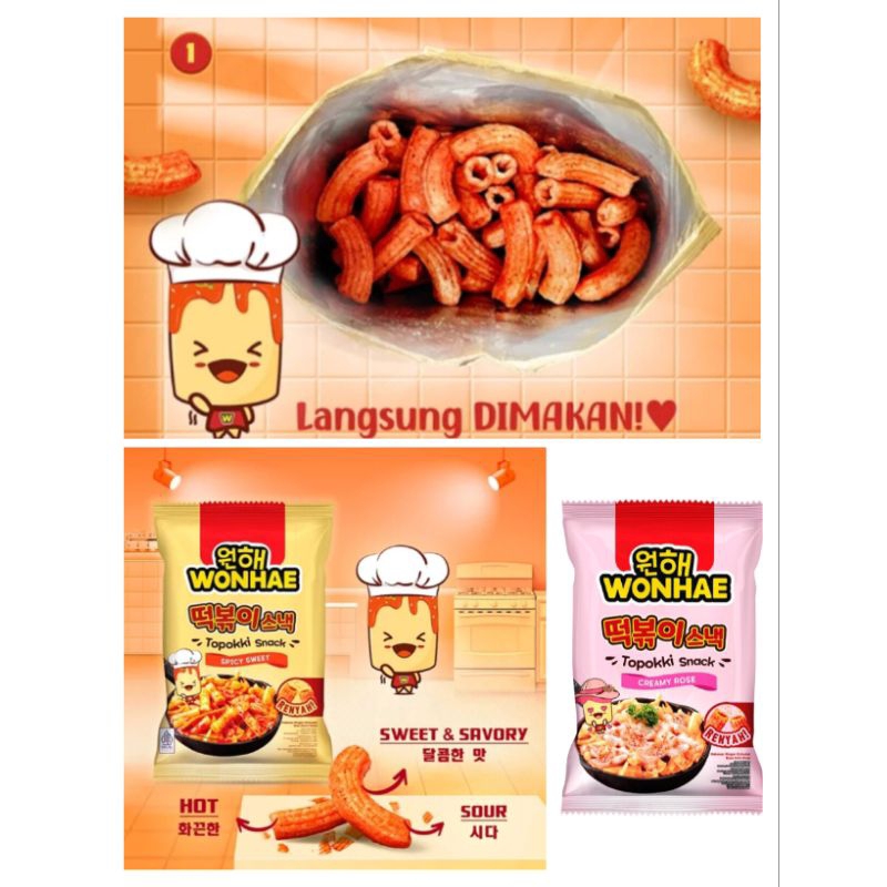 Jual Wonhae Wonhae Topokki Snack Spicy Sweet 80 G Shopee Indonesia