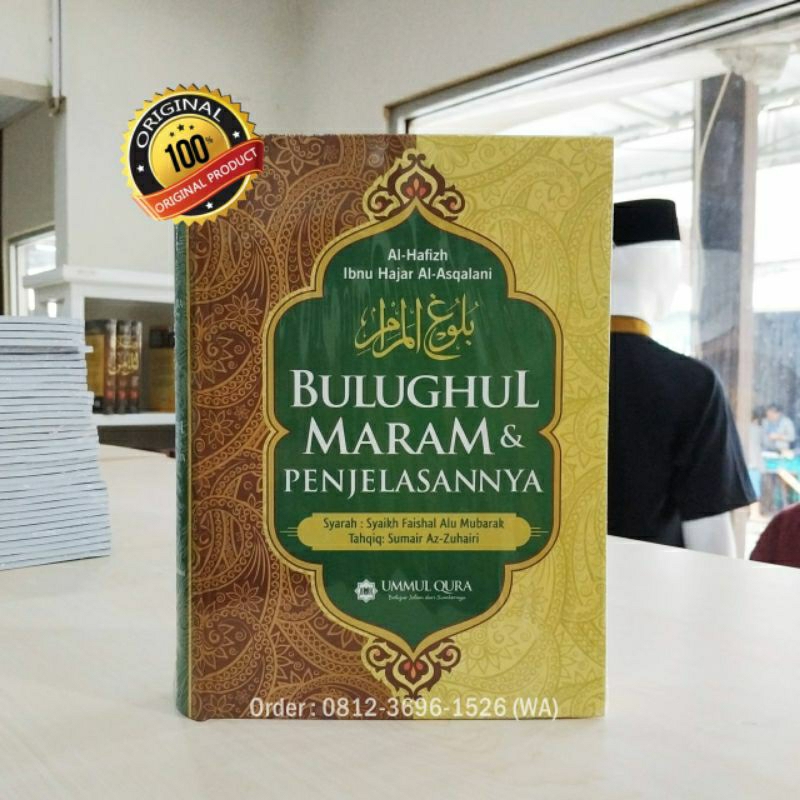 Jual Buku Bulughul Maram dengan Penjelasan Ringkas Original | Shopee ...