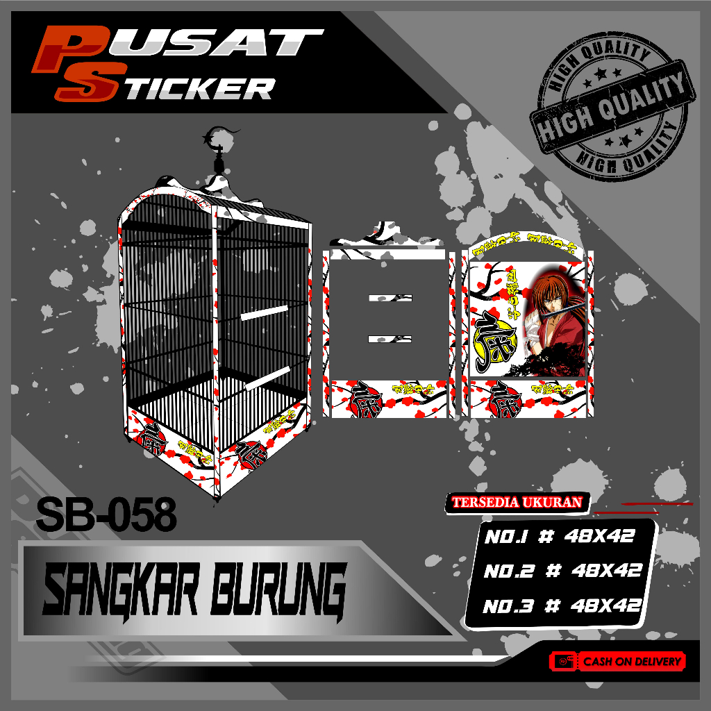 Jual SANGKAR BURUNG VIRAL!!! STICKER SANGKAR KOTAK SANGKAR BURUNG ...