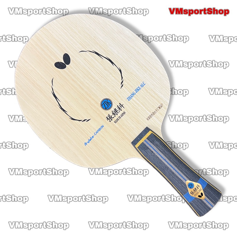 Jual Butterfly Zhang Jike ALC - Kayu Blade Bat Bet Pingpong Tenis Meja | Shopee Indonesia