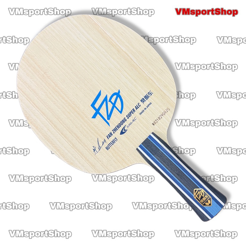 Jual Butterfly Fan Zhendong Super ALC - Kayu Blade Bet Pingpong ...