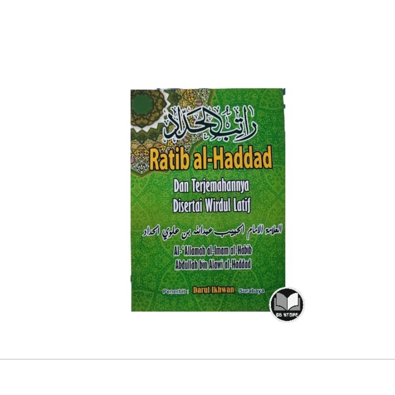 Jual Kitab Ratib Al Haddad Rotibul Hadad 14 cm x 10 cm dan ...