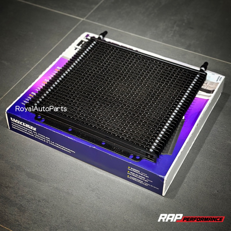Jual HAYDEN RAPID ATF COOLER 678 | Shopee Indonesia