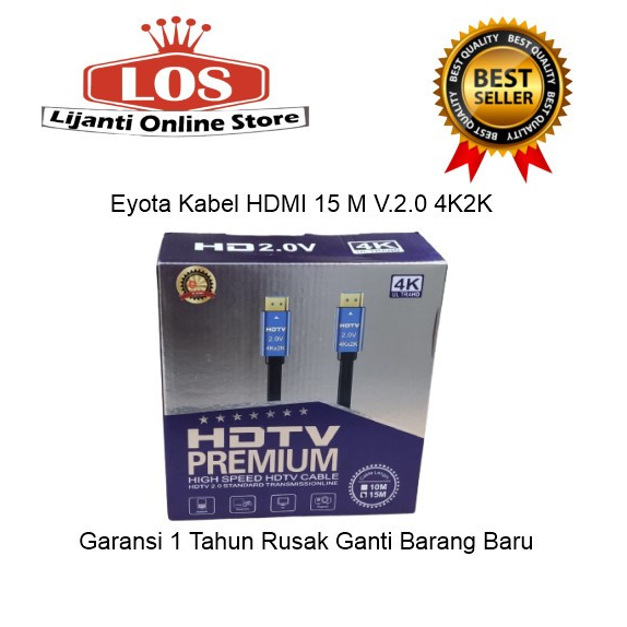 Jual Eyota HDTV 2.0V Cable 4K 3D HD 15M /Kabel HDMI 4K Ultra HD Premium ...