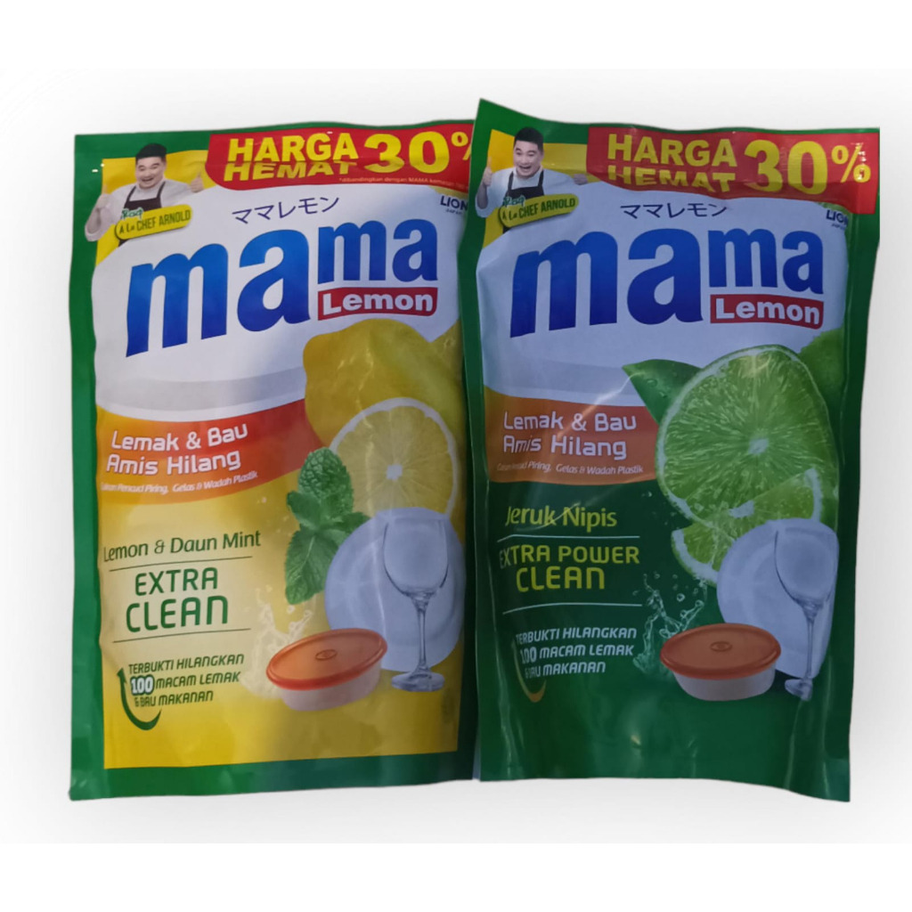Jual MAMA LEMON DAPAT 2PCS | Shopee Indonesia