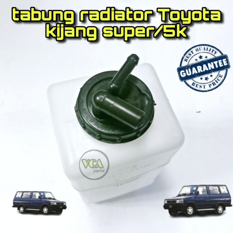 Jual TABUNG RADIATOR TOYOTA KIJANG SUPER/5K | Shopee Indonesia