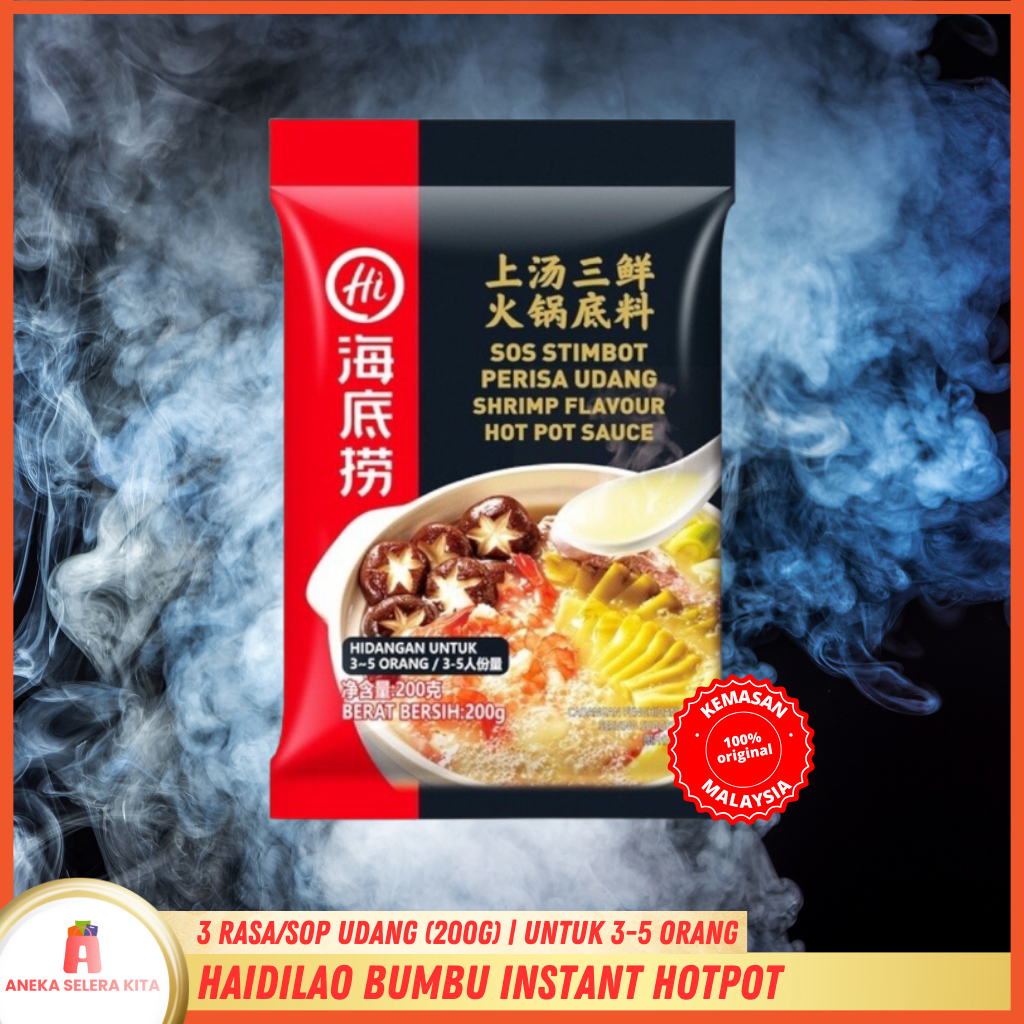 Jual ANEKA Bumbu Haidilao Instant Hotpot | Shopee Indonesia
