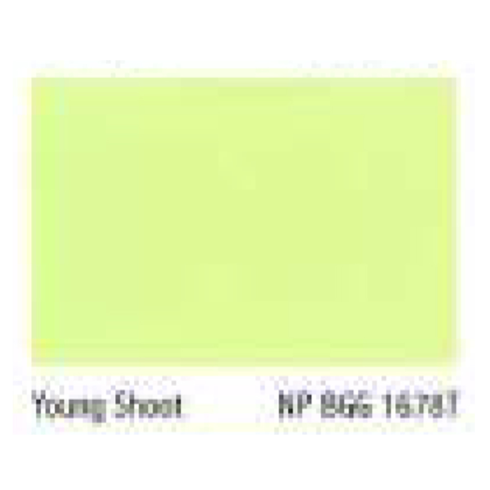 Jual Cat Dinding tembok Interior 4,5 Kg Komilex Gold Nippon Paint ...