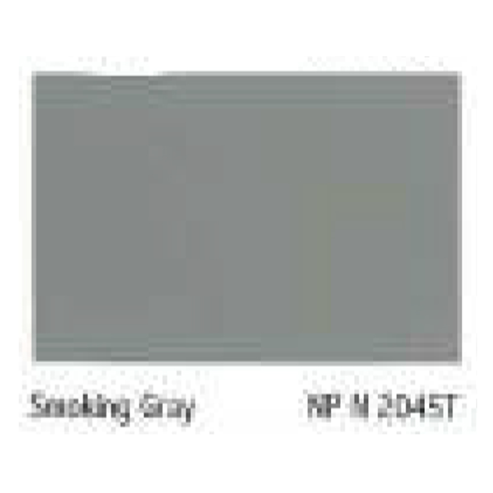 Jual Cat Dinding tembok Interior 4,5 Kg Komilex Gold Nippon Paint ...