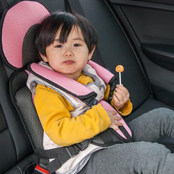 Jual Kiddy Baby Carseat / baby Car Seat Portable / kursi dudukan mobil ...