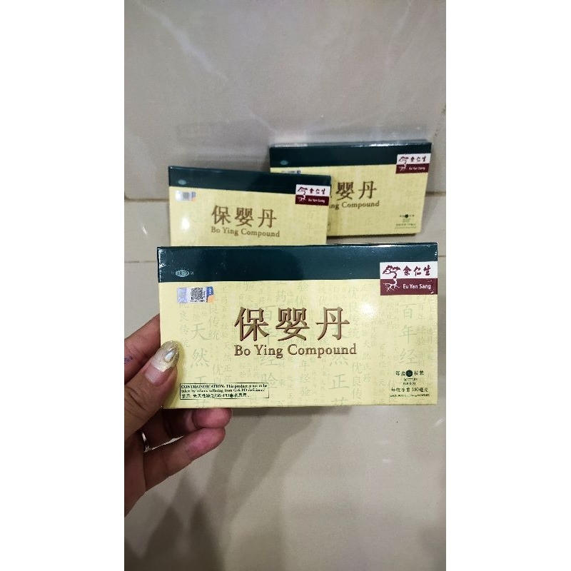 Jual BO YING COMPOUND EU YAN SANG BO YIN DAN PO YIN TAN ( 6 tubes / box ...