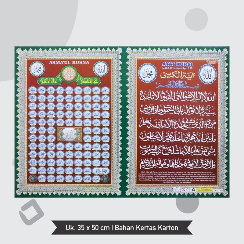 Jual Poster Anak Edukasi - Poster Huruf Arab Angka - Penjumlahan ...