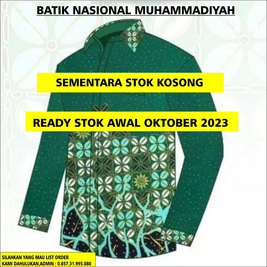 Jual BATIK MUHAMMADIYAH || KAIN BATIK NASIONAL MUHAMMADIYAH | Shopee ...