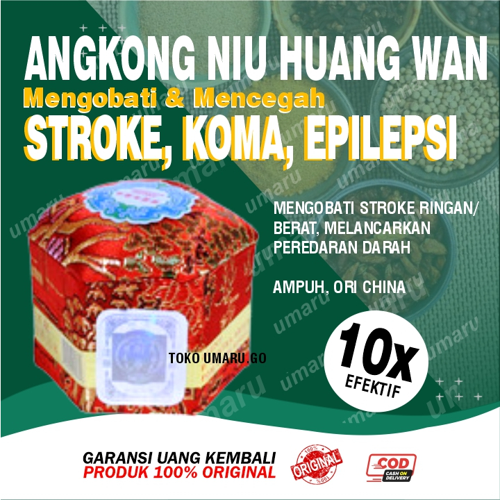 Jual ANKUNG / ANGONG / ANGKUNG/ ANGKONG NIU HUANG WAN - OBAT STROKE ...