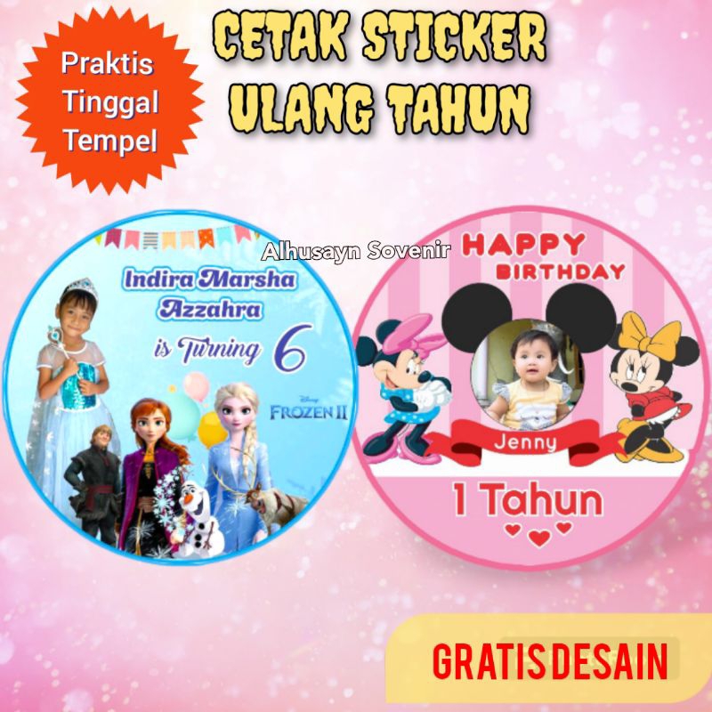 Jual STIKER ULANG TAHUN / LABEL TAS/ LABEL BENTO/ROLLER BENTO | Shopee ...