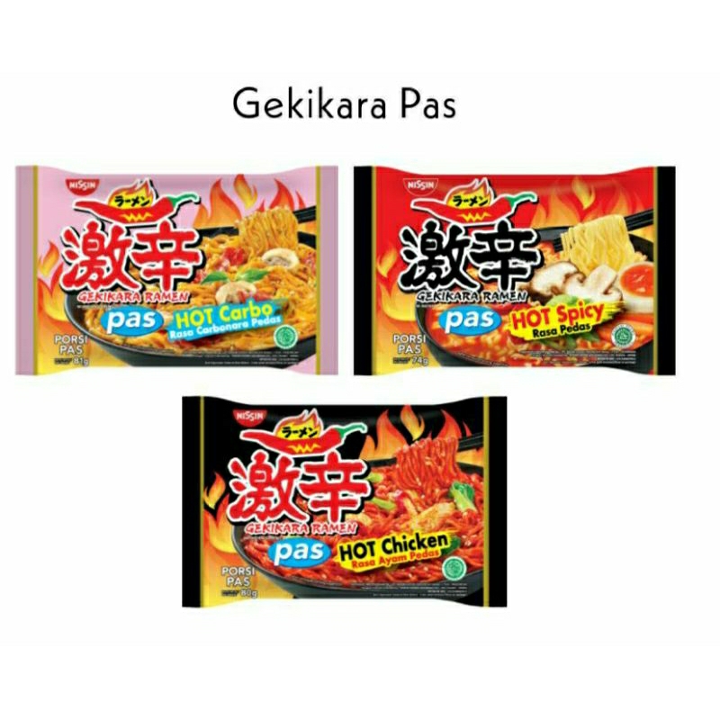 Jual Mie Instant Ramen Nissin Gekikara Pas HALAL Jepang | Shopee Indonesia
