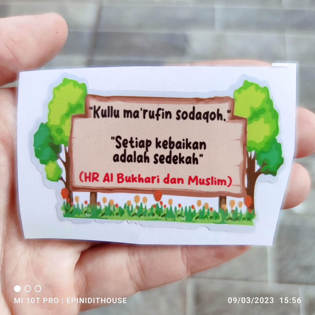 Jual Stiker Ayat Al Quran Kutipan Hadist Doa Islami Muslim HR Bukhari ...