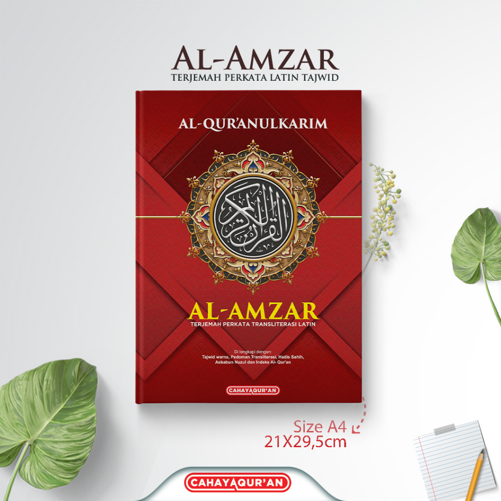 Jual Mushaf Al Quran Al Amzar Terjemah Perkata Latin Tajwid Ukuran A4 ...
