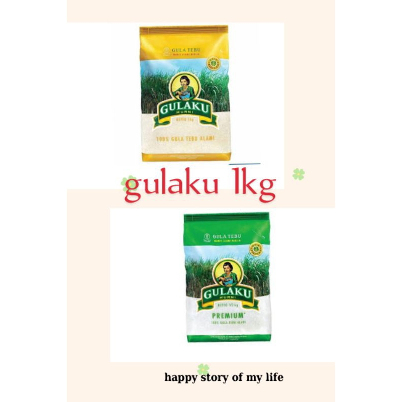 Jual gulaku premium tebu 1kg kemasan kuning hijau murah | Shopee Indonesia