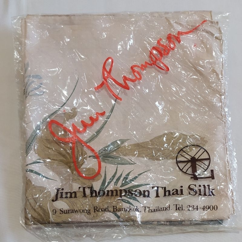 Jual SAPUTANGAN PRELOVED BRANDED JIM THOMPSON JUAL SEPAKET ISI 3 ... Jual SAPUTANGAN PRELOVED BRANDED JIM THOMPSON JUAL SEPAKET ISI 3 ...