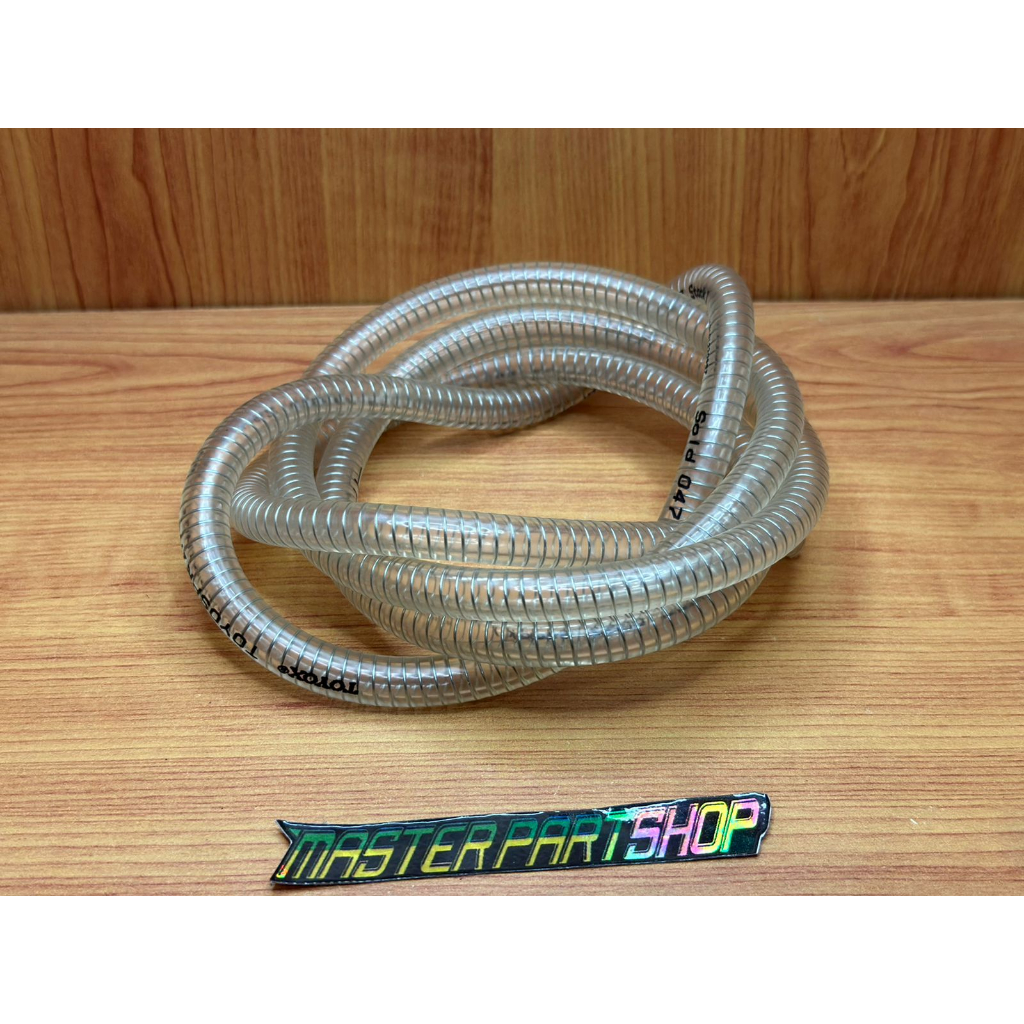 Jual SELANG BENSIN BENING SELANG BENSIN TRANSPARAN SELANG BENSIN TOYO ...