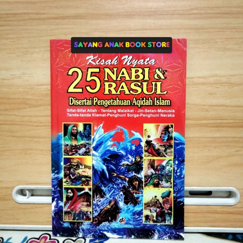 Jual Buku Kisah Nyata 25 Nabi Dan Rasul Disertai Pengetahuan Aqidah Islam | Shopee Indonesia