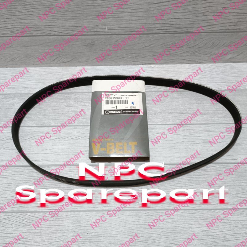 Jual Fanbelt Fan Belt VBelt V Belt Tali Kipas Mazda CX5 CX 5 2.0 2.0cc Original Asli | Shopee ...