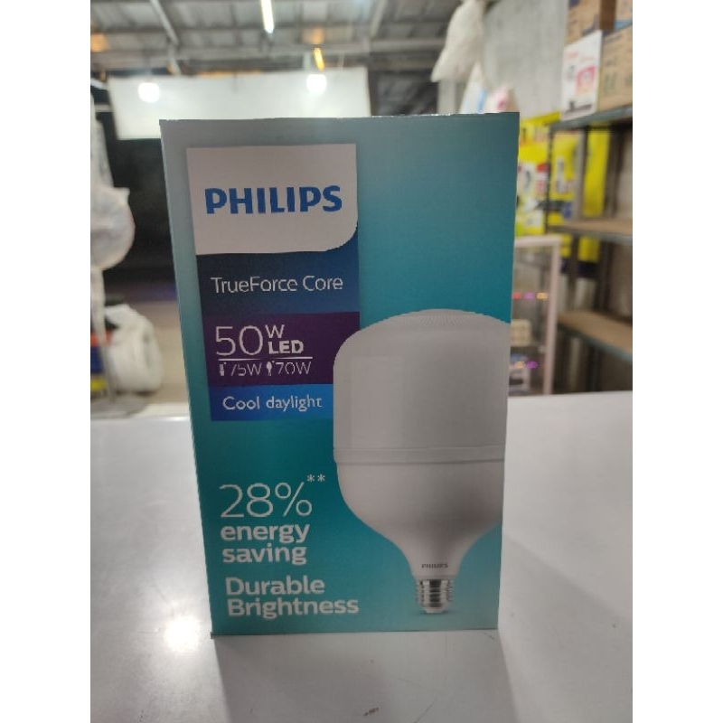 Jual lampu led Philips t-force 50w , t-force philips 50watt capsule ...