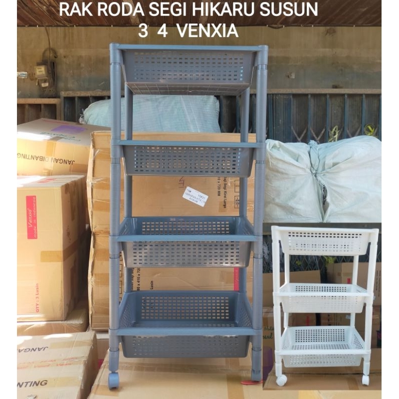 Jual Rak Plastik Susun 3 dan 4 atau Rak Serbaguna Rak Salon Hikaru ...