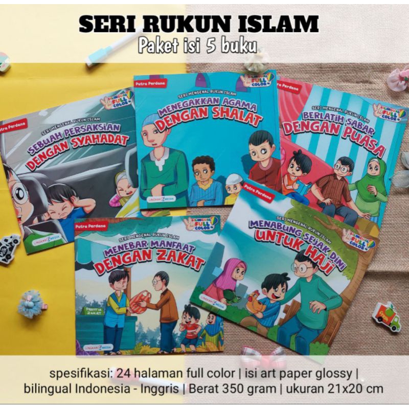 Jual Buku Bacaan Anak Seri Rukun Islam | Shopee Indonesia