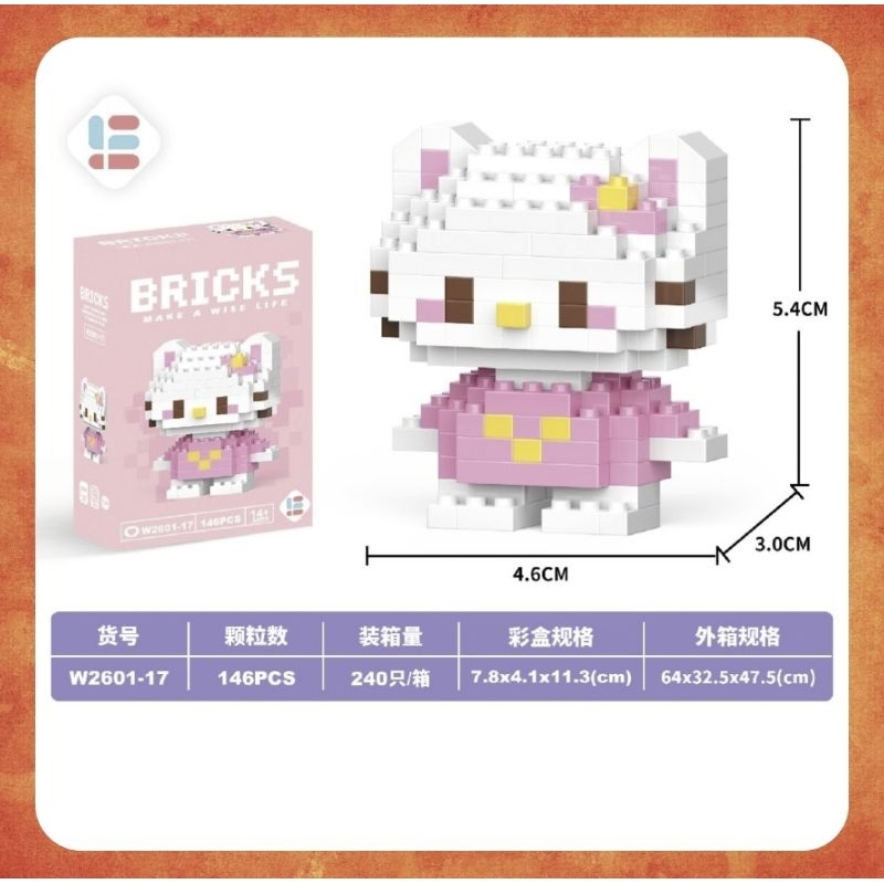 Jual [015]DIY Bricks Mini Toys Model Kartun Building Blok Nano Block Kartun Mainan Balok Susun ...