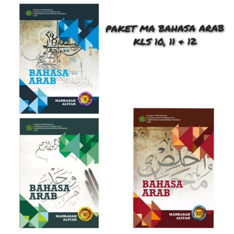 Jual BUKU PAKET BAHASA ARAB KELAS 10 11 12 MADRASAH ALIYAH | Shopee Indonesia