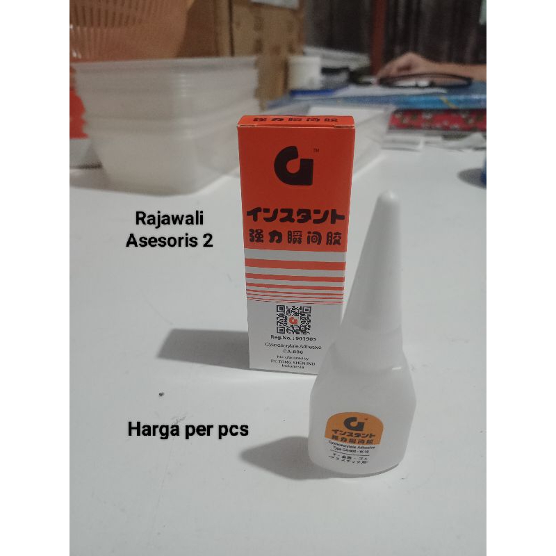 Jual LEM G KOREA ASLI Original Lem Super Jepang | Shopee Indonesia