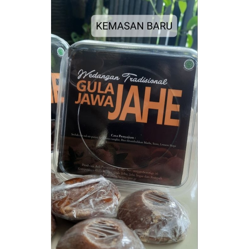 Jual GULA JAWA JAHE PREMIUM 5 pcs | Shopee Indonesia