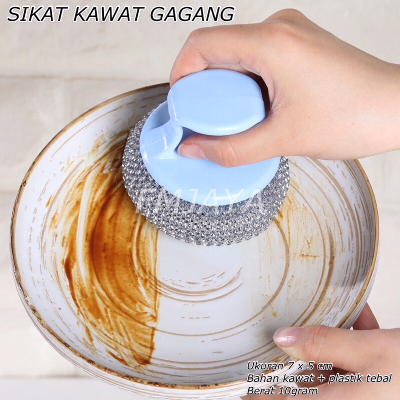 Jual SIKAT KAWAT GAGANG || SPONS KAWAT CUCI PIRING || SIKAT PEMBERSIH ...
