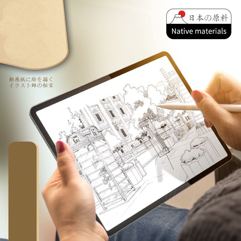 Jual Paper Like Samsung Galaxy Tab S9 FE/Tab S9/Tab S9 Plus/Tab S10 ...