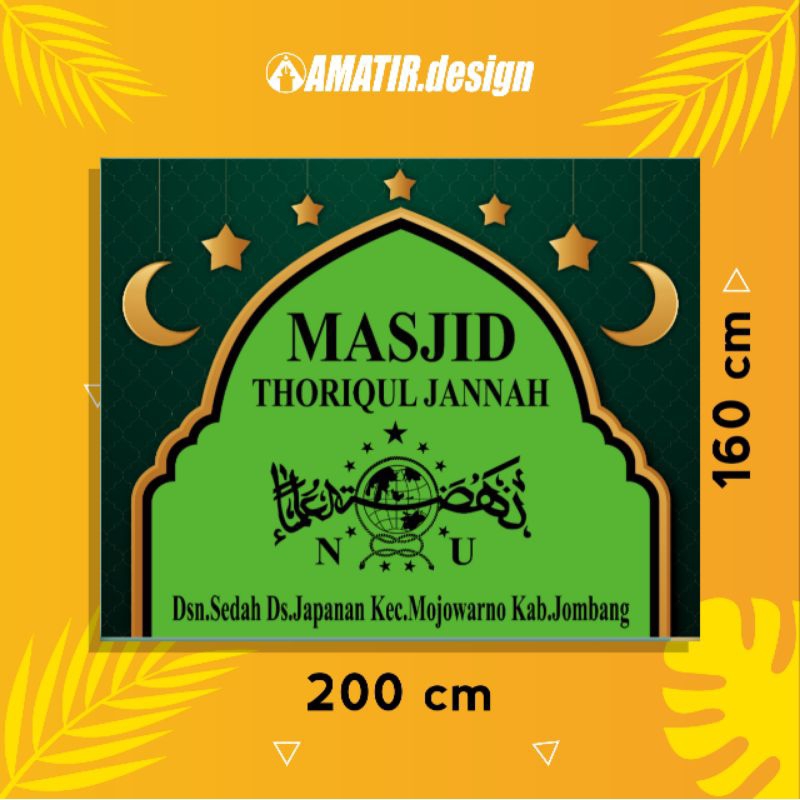 Jual BANNER NAMA MASJID / MUSHOLA (160x200 cm) | Shopee Indonesia