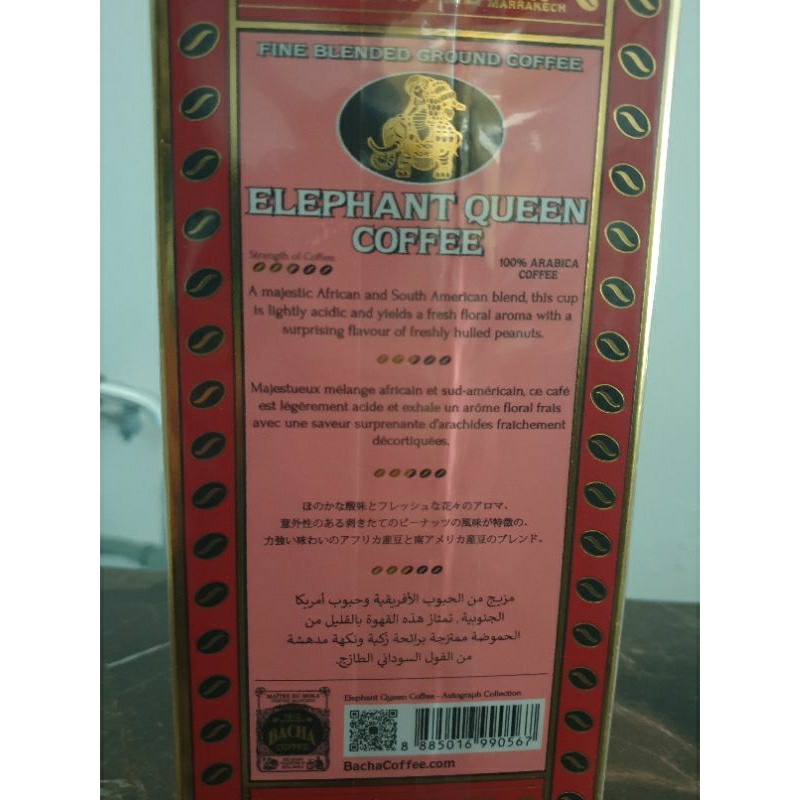 Jual Bacha Coffee Elephant Queen Coffee 250g | Shopee Indonesia