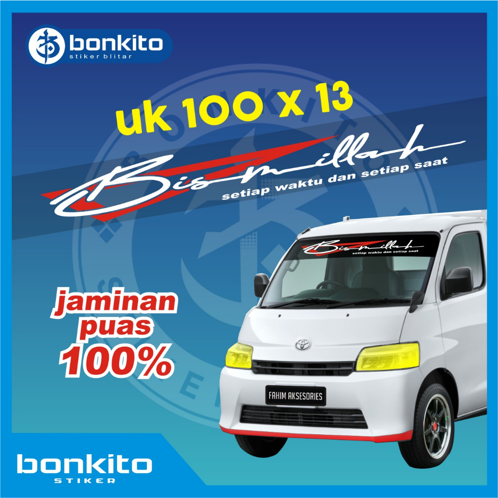 Jual Stiker Mobil Pick up / Stiker Bismillah /Stiker Kaca Depan Mobil ... Jual Stiker Mobil Pick up / Stiker Bismillah /Stiker Kaca Depan Mobil ...