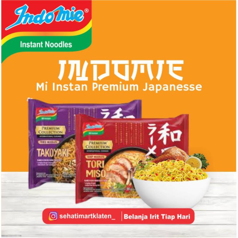 Jual Indomie Premium Japanese Ramen 86g | Shopee Indonesia
