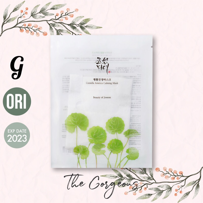 Jual Beauty of Joseon BOJ Centella Asiatica Calming Mask (Sheet Mask ...