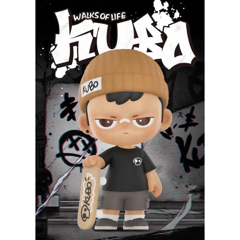 Jual Pop Mart Kubo Walks of Life Series | Shopee Indonesia