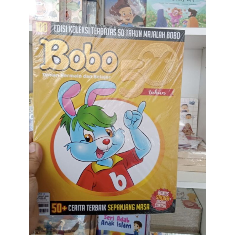 Jual Majalah BOBO ready Stock edisi koleksi terbatas 50 tahun Majalah Bobo | Shopee Indonesia