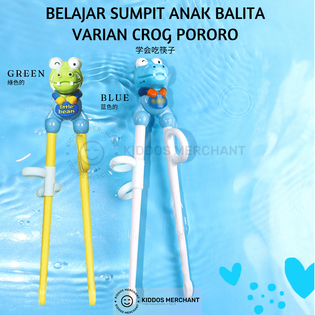 Jual Sumpit Belajar Anak Bayi Pororo Buaya Belajar Motorik Learning ...