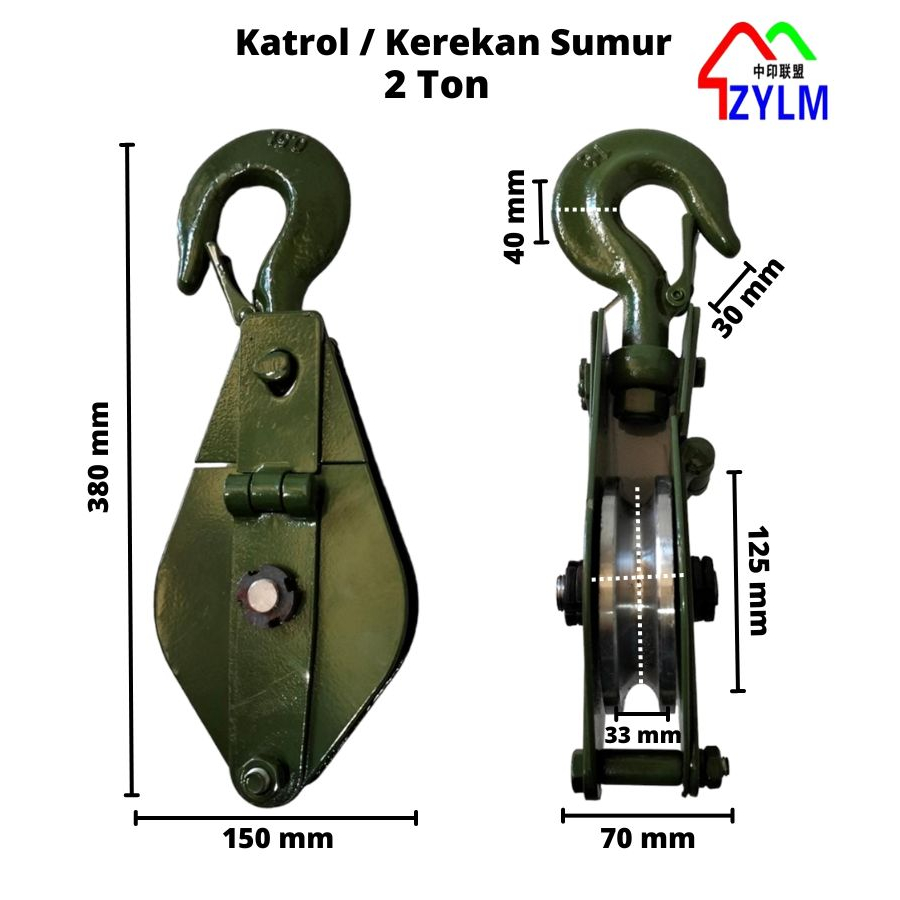Jual AOGE Katrol / Kerekan Sumur 2 Ton Pulley 500KG-1T-2T-3T-5T-10Ton ...