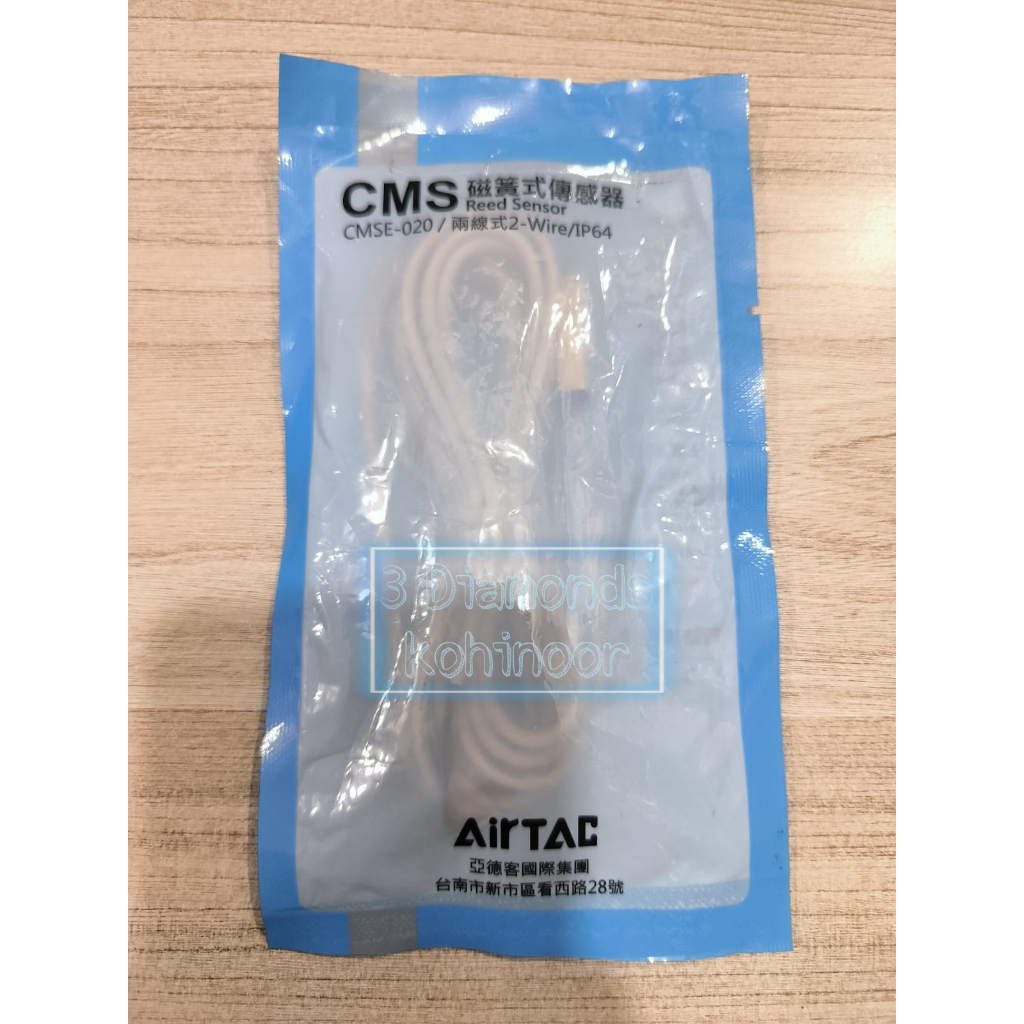 Jual SENSOR AIRTAC CMSE-020 / REED SENSOR AIRTAC CMSE-020 | Shopee ...