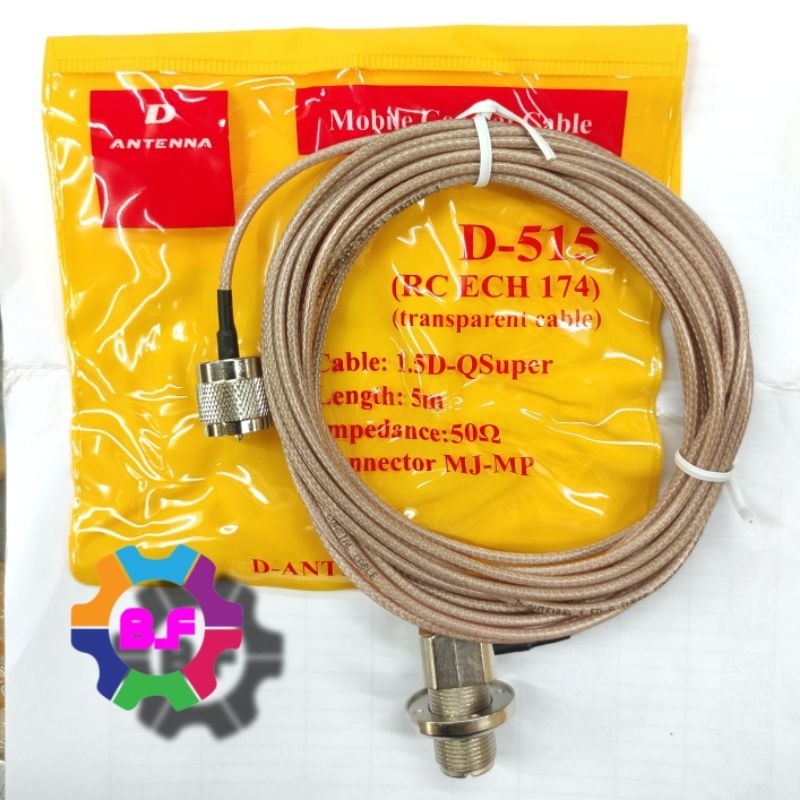 Jual KABEL TEPLON D-515 D'ANTENA KABEL TEPLON ANTENA MOBIL D 515 RIG HT | Shopee Indonesia
