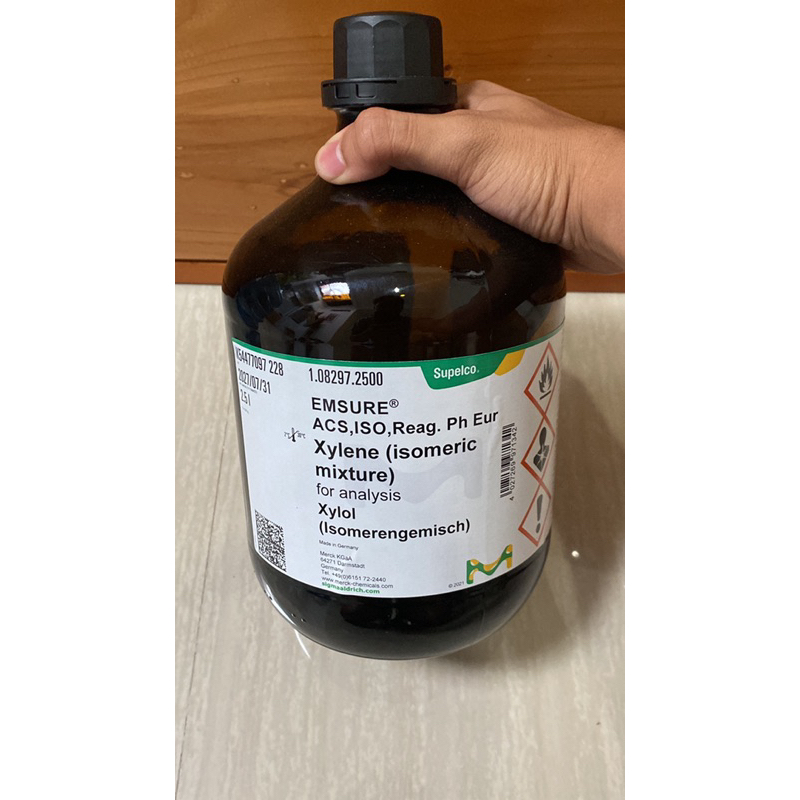 Jual Xylene 1.08297.2500 MERCK (original) | Shopee Indonesia