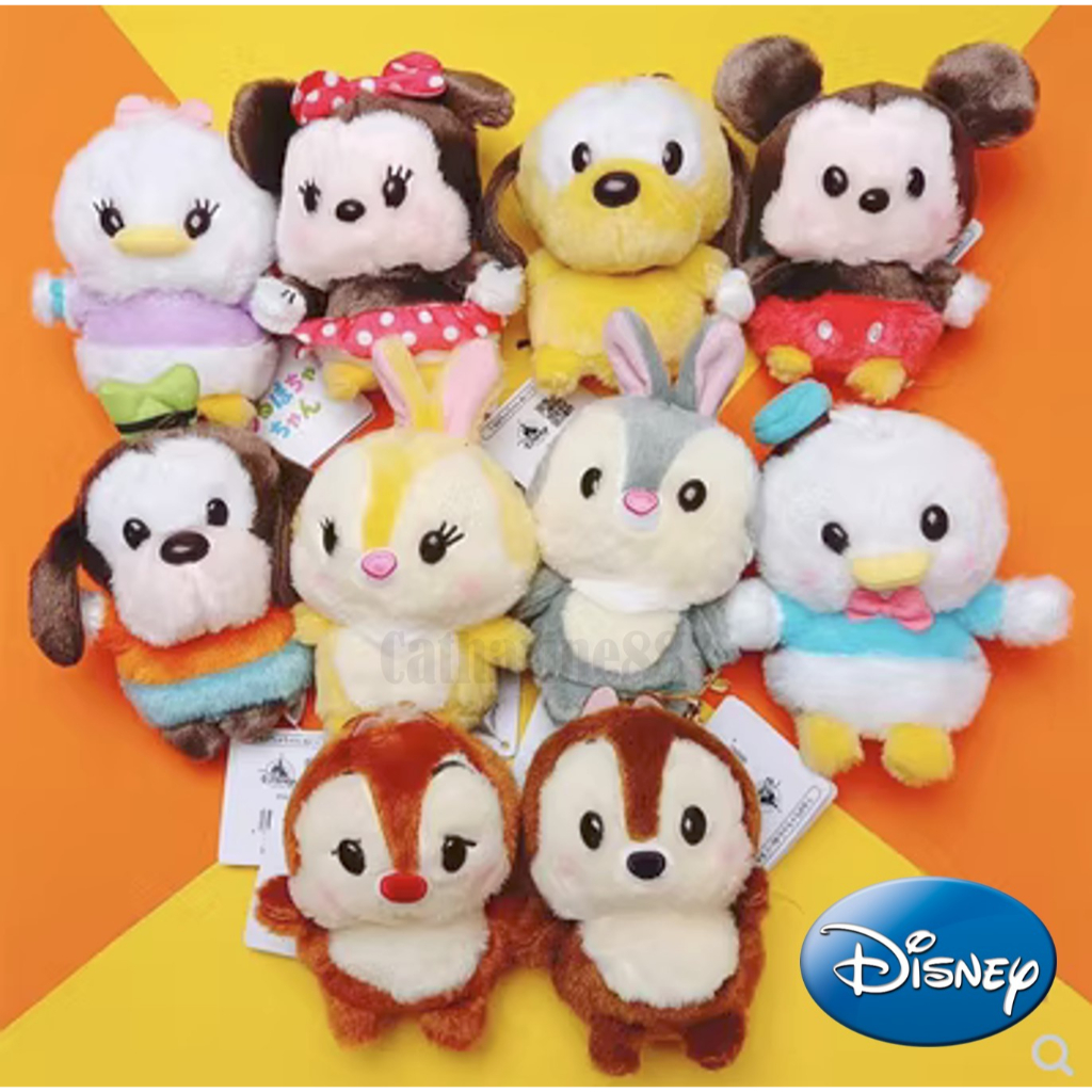 Jual Gantungan Boneka Disney Mickey Minnie Tsum Donald Daisy Goofy ...