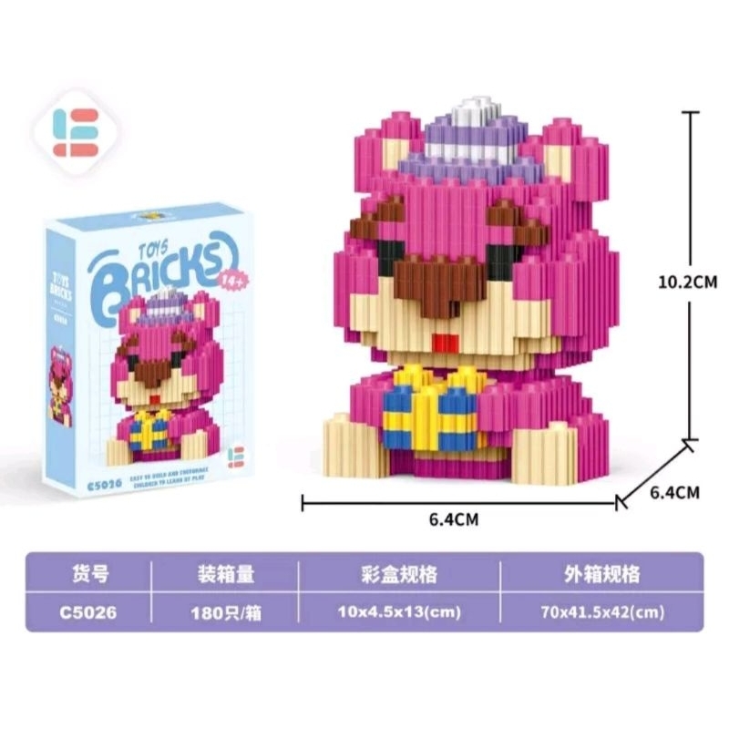 Jual 55JR BRICKS BRICK MAINAN EDUKASI NANO MICRO MAGIC MINI BLOCK BLOK ...